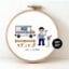 Male postman cross stitch kit | Studio Koekoek