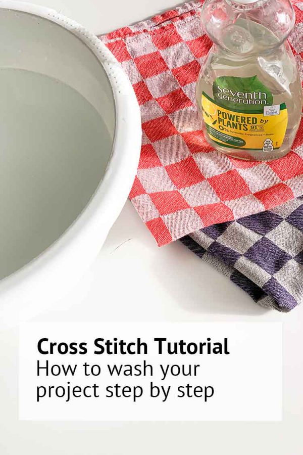 How to wash your cross stitch project | Taking care of your completed ...